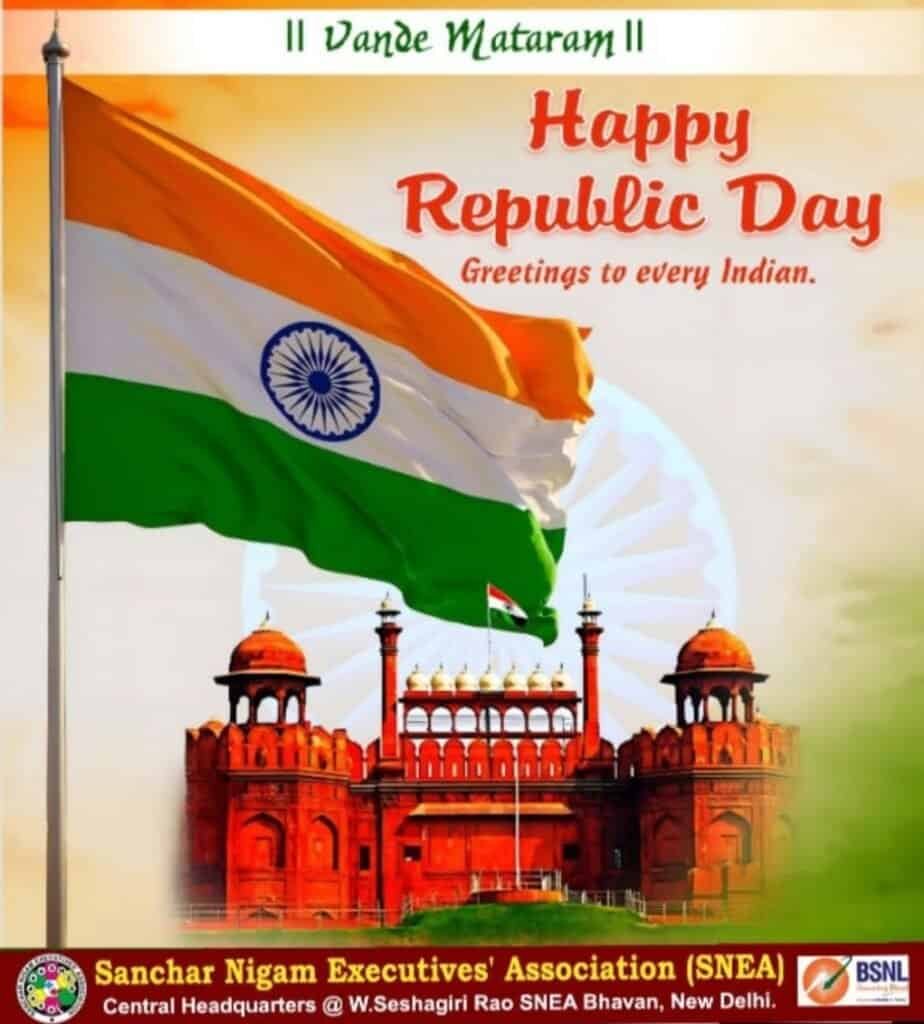Happy Republic Day
